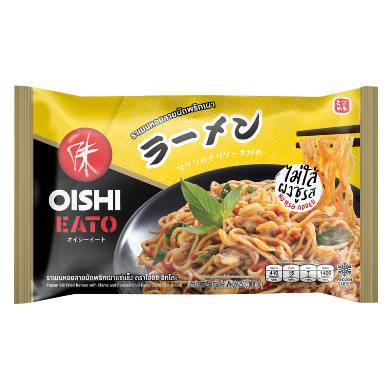 OISHI | โออิชิ - oishifood.com